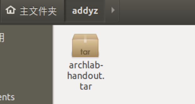 《深入理解计算机系统》Y86-64实验四Architecture Lab环境安装_archlab-handout-CSDN博客