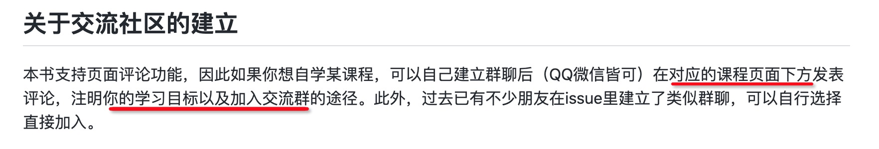 如何自学计算机- 计划版 cs_cs自学指南-CSDN博客