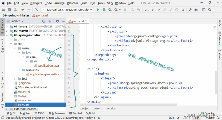 IDE工具之IDEA中Module的创建、删除、导入_idea modules-CSDN博客