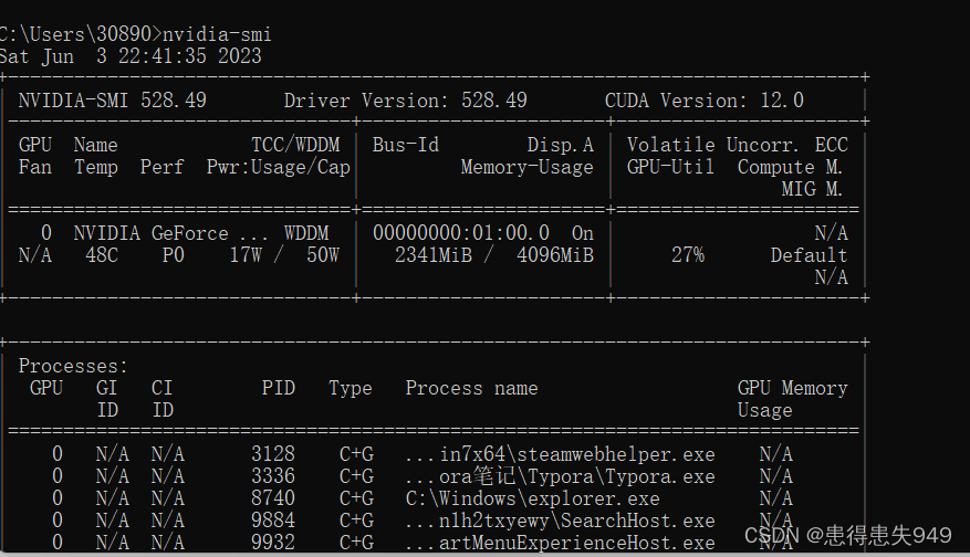 命令行_nvidia-smi——查看电脑cuda版本_nvidia-smi cuda version-CSDN博客