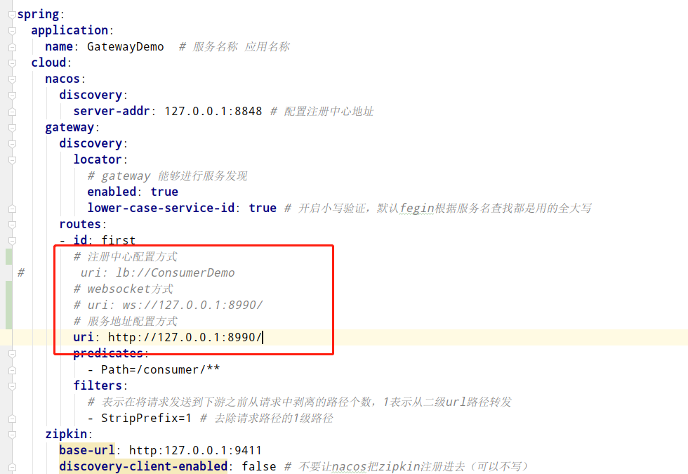 spring cloud gateway配置 uri的三种方式_gateway uri-CSDN博客