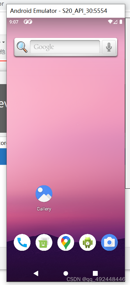 Android studio安装SDK和模拟器_android sdk 自带模拟器-CSDN博客