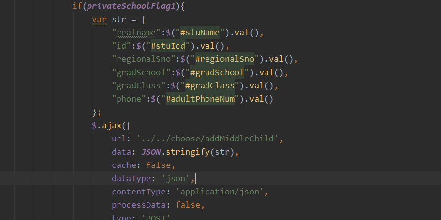 前后端参数传递记录对象与字符串类型_后端传参 一个是类 一个是字符可以?-CSDN博客