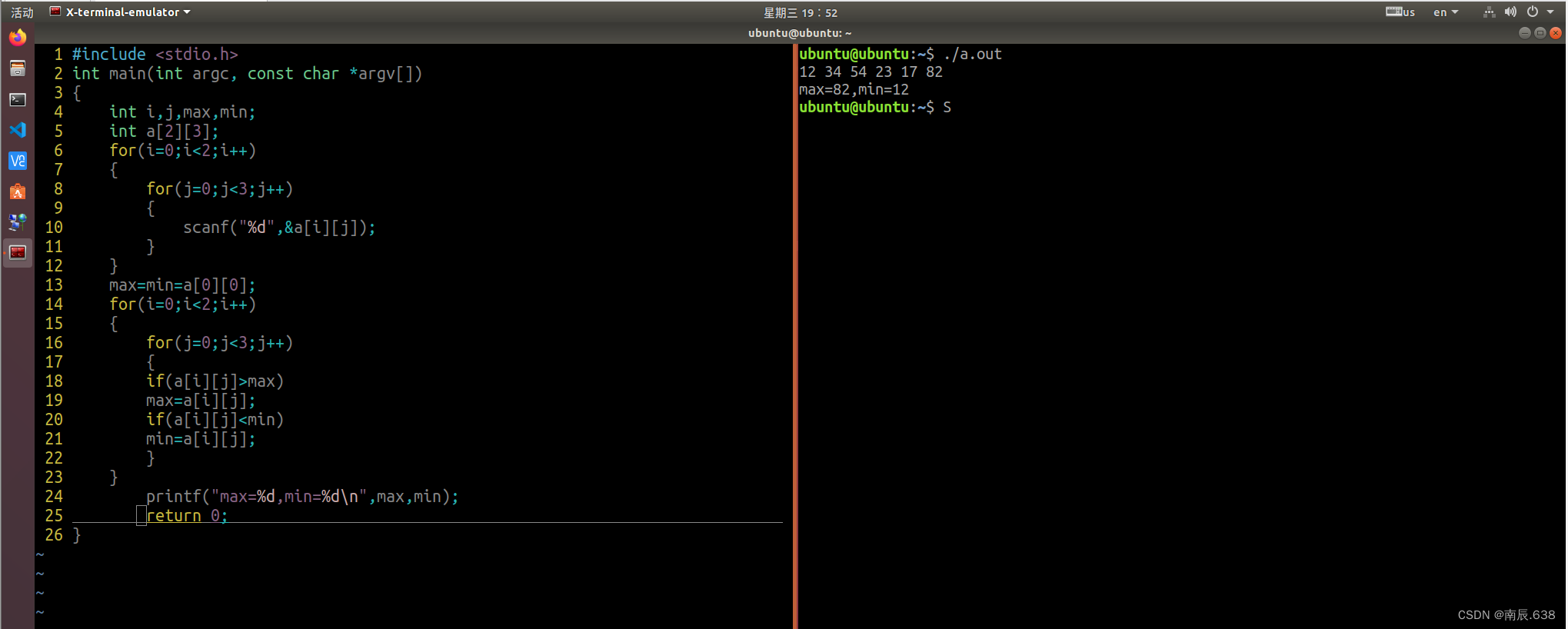 12.7 Day3 数组练习-CSDN博客