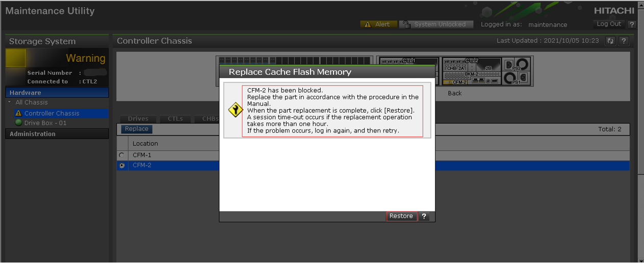 HDS G200 更换CFM_hds g200更换硬盘-CSDN博客