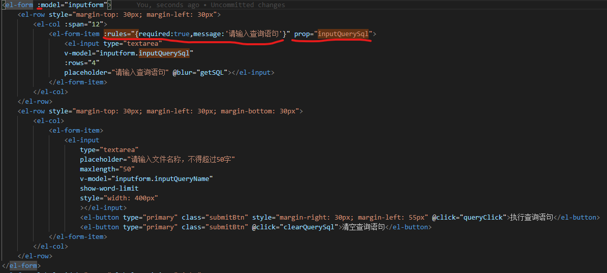 绑定:rules到el-form-item上_form rules绑定到子项-CSDN博客