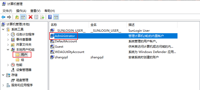 windows10专业版安装详细教程_csdnwin10专业版安装-CSDN博客