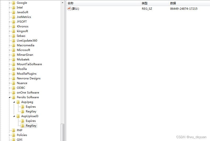 Window Server2012 安装ASPupload记录_aspupload3.1注册码32位-CSDN博客