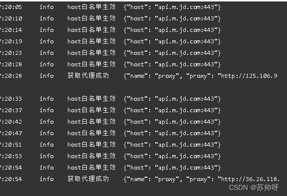 一键搭建代理池教程_auto-proxy-pool-CSDN博客