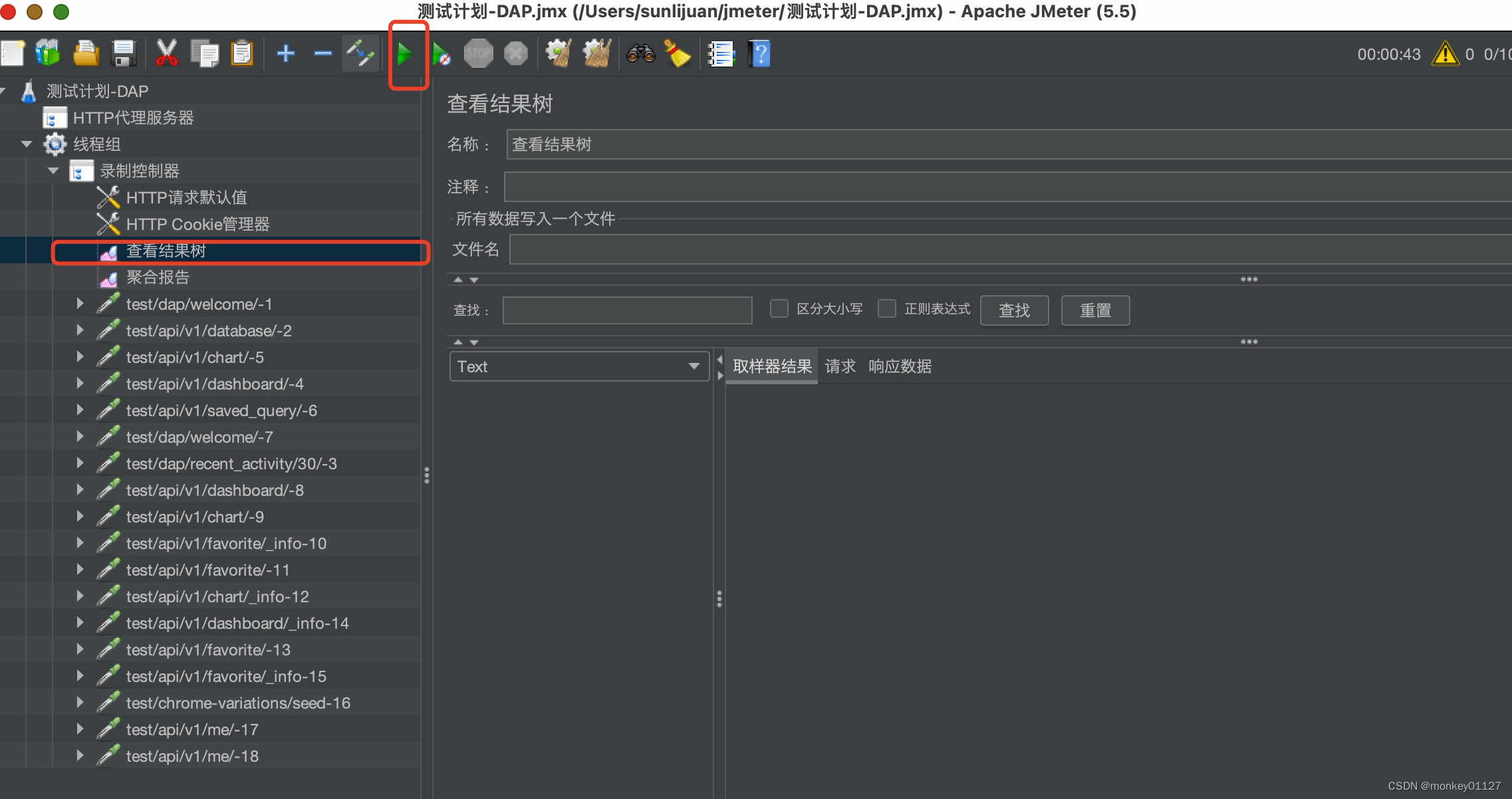 Jmeter的录制jmeter录制 Csdn博客 