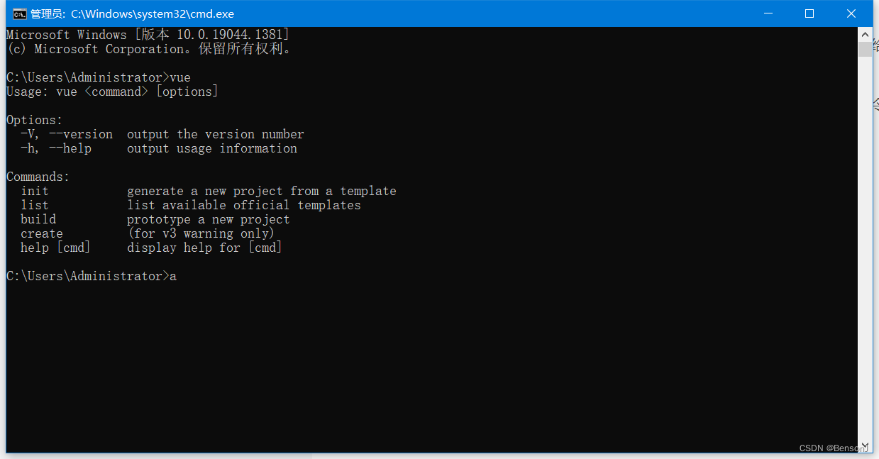 VUE3+SpringBOOT学习笔记（一）_springboot + vue3-CSDN博客