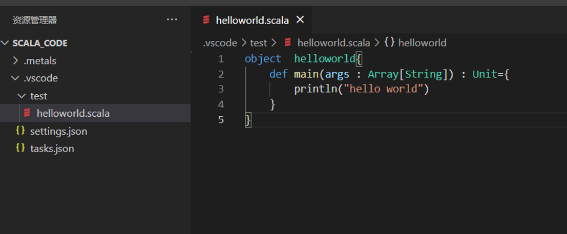 Windows环境下vscode配置scala的运行环境_scala vscode-CSDN博客