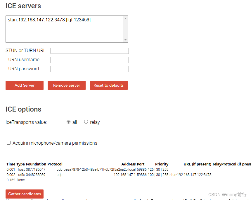 WebRTC的学习(java版本信令服务)_java webrtc-CSDN博客
