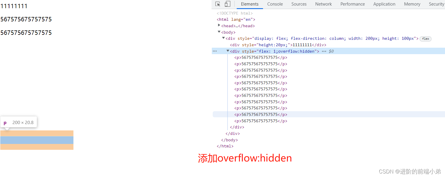 列表页窗口高度改变导致loop limit exceeded_[synth 8-403] loop limit (65536 ...