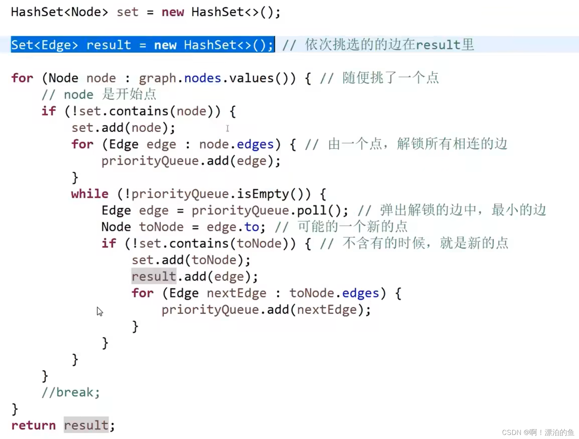 图算法-1_reblur算法-CSDN博客