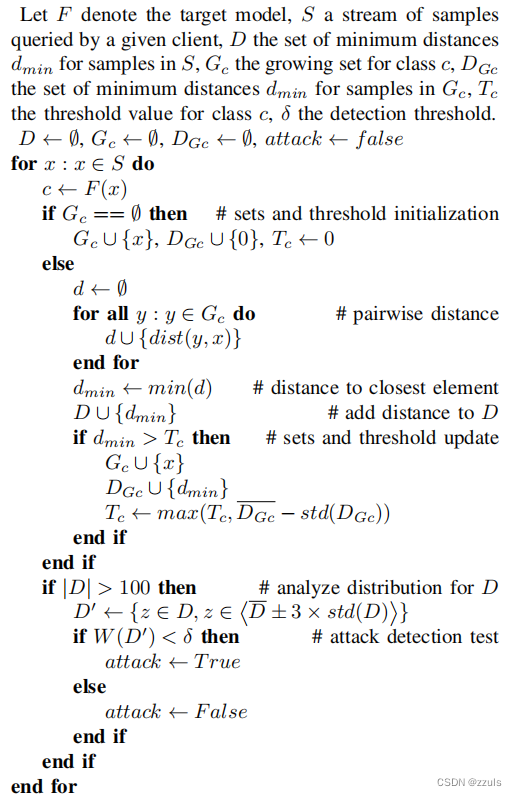 Protecting Against DNN Model Stealing Attacks 论文阅读心得_模型提取攻击-CSDN博客