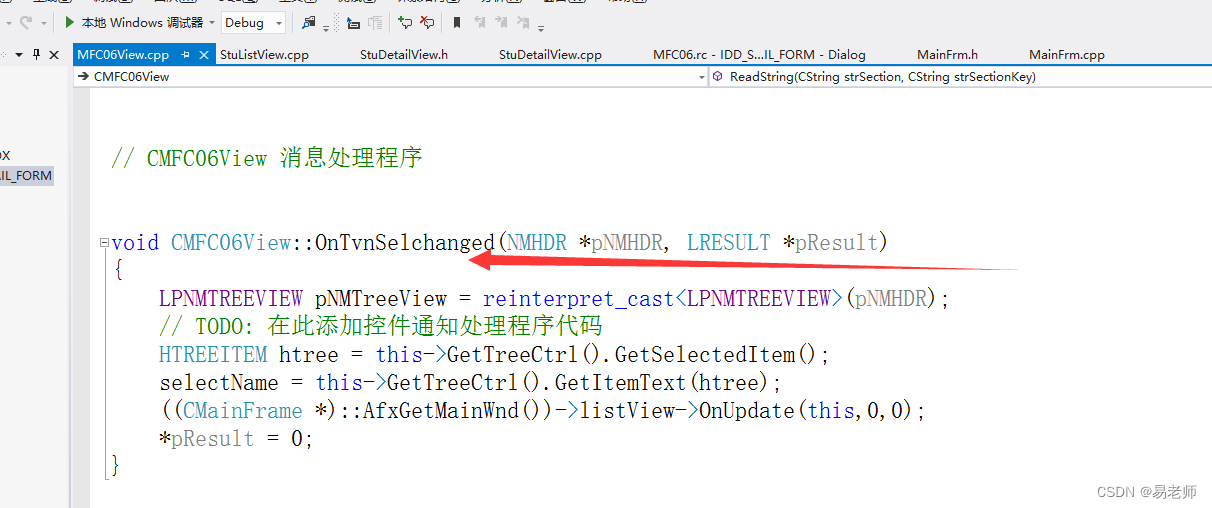 【MFC】多视图操作（14）_mfc在对话框中调用view视图-CSDN博客