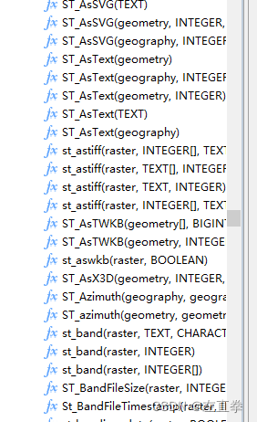 kingbase中指定用户默认查找schema，或曰用户无法使用public schema下函数问题_kingbase创建的用户,默认对应的schema-CSDN博客