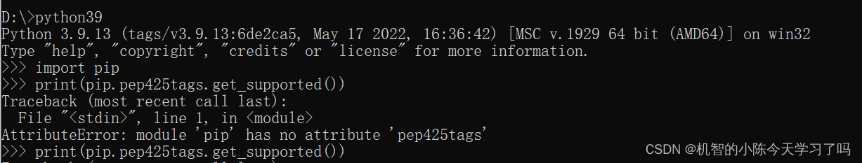 Python3 9安装pyopengl遇到“xxx Is Not A Supported Wheel On This Platform “ Whl不支持python3 9 Csdn博客