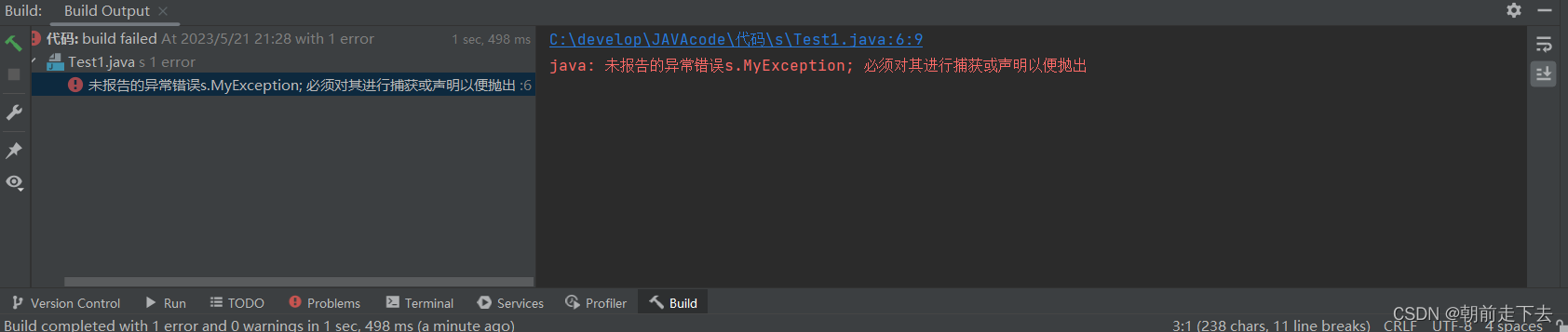 自定义异常extends Runtimeexception Csdn博客