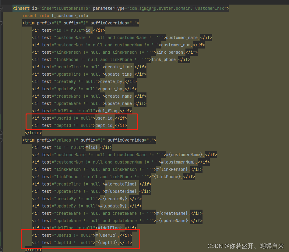 ruoyi 添加数据权限，解决 cannot be cast to问题_若依 给新的表添加用户id字段-CSDN博客