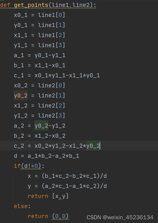 python 求两条直线交点_python求两直线交点-CSDN博客