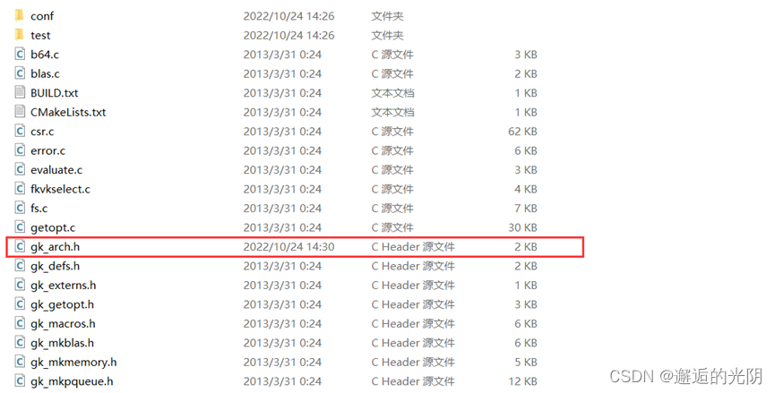在Win10系统下使用与安装metis_metis库-CSDN博客