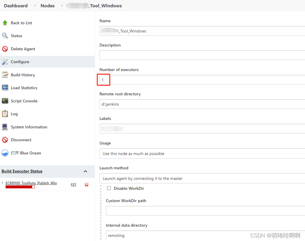 Jenkins触发任务一直报错(pending—Waiting for next available executor on-CSDN博客