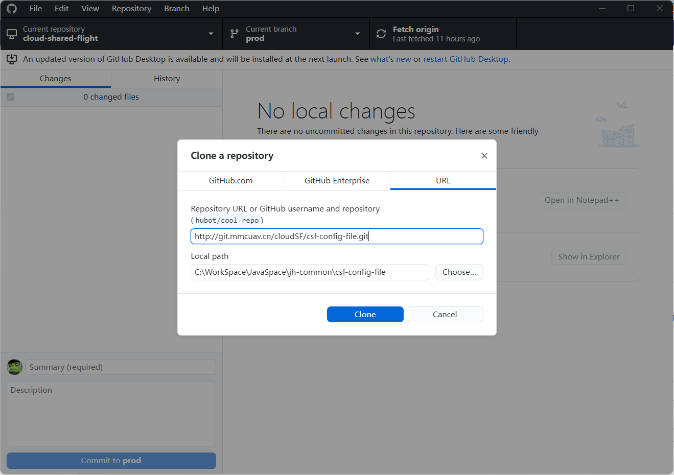 使用GitHubDesktop 和 WinMerge 管理代码&解决冲突_winmerge 解决冲突-CSDN博客