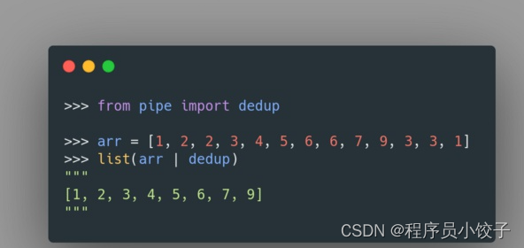 妙不可言！使用 Python 管道 Pipe 编写代码如此优雅！python管道函数 Csdn博客 