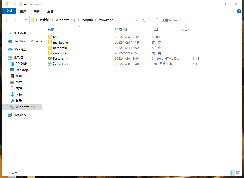 IIS Web服务器的安装与配置_iis的安装及web服务器配置-CSDN博客