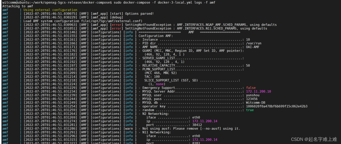 【OpenAirInterface知识-2】OAI端到端部署之核心网部署_oai核心网如何查看amf日志文件-CSDN博客
