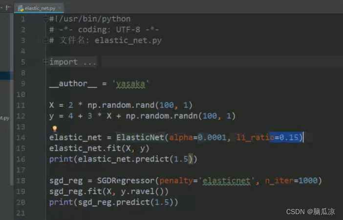 Lasso回归_ElasticNet回归_PolynomialFeatures算法介绍_01---人工智能工作笔记0032-CSDN博客