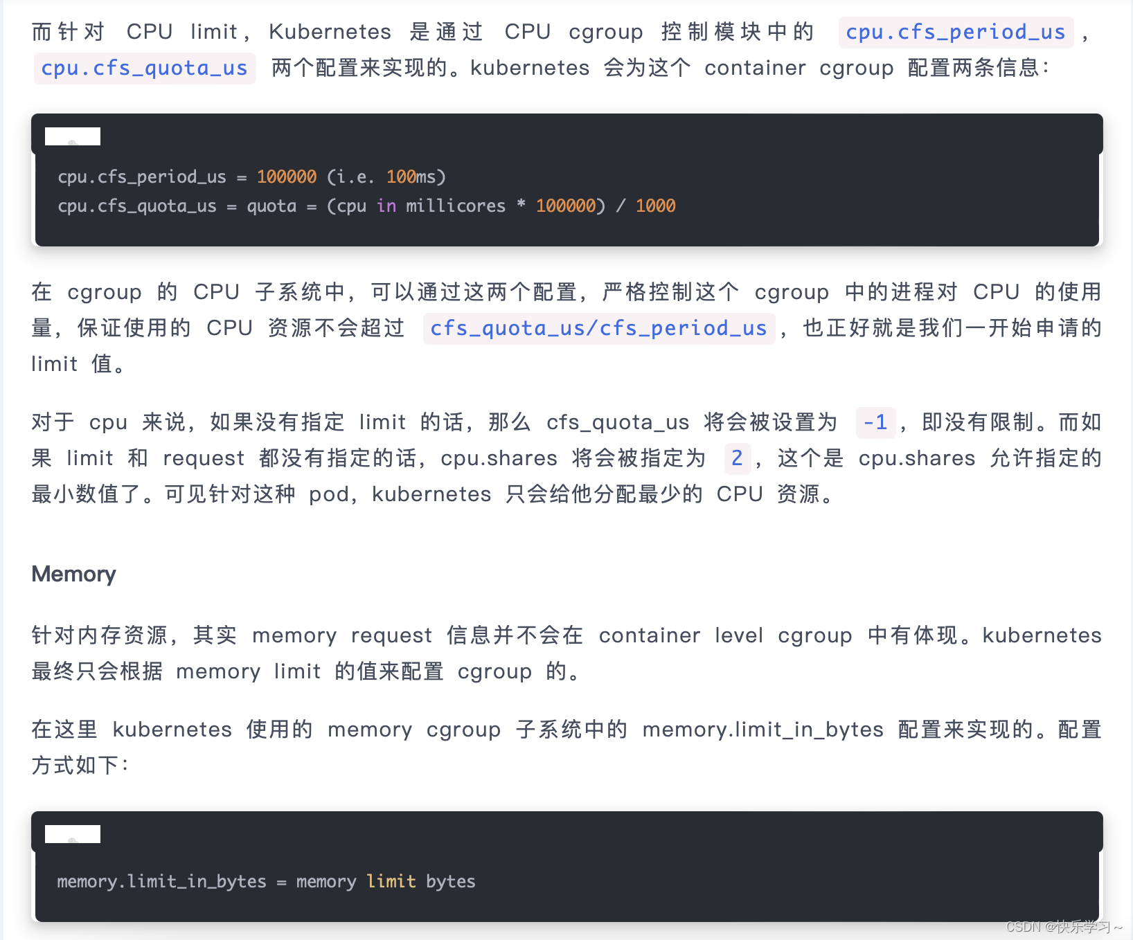 【博客497】k8s cgroup原理完整剖析_error changing group of pid 18237: cgroup does not-CSDN博客