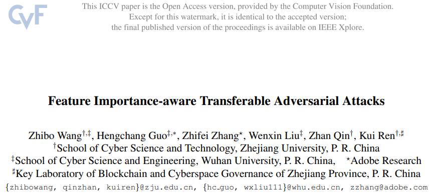 Feature Importance-aware Transferable Adversarial Attacks-CSDN博客