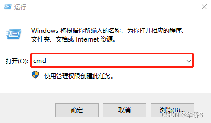Modelsim下载、注册与添加仿真库（LATTICE DIAMOND）_modelsim注册-CSDN博客