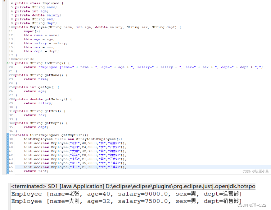 第十四章总结 lambda表达式与流处理-CSDN博客