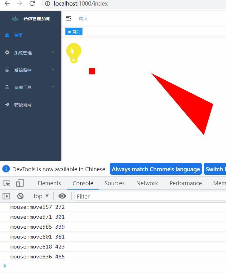 Fabricjs对Canvas画布和对象的事件监听_fabric监听是否选中-CSDN博客