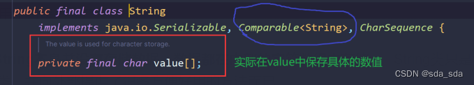 String类常用方法 String获取指定位置的字符 Csdn博客
