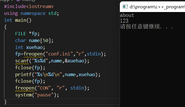 【VS Code使用freopen重定向后system(“pause“)失效的解决方案】_vscode freopen-CSDN博客