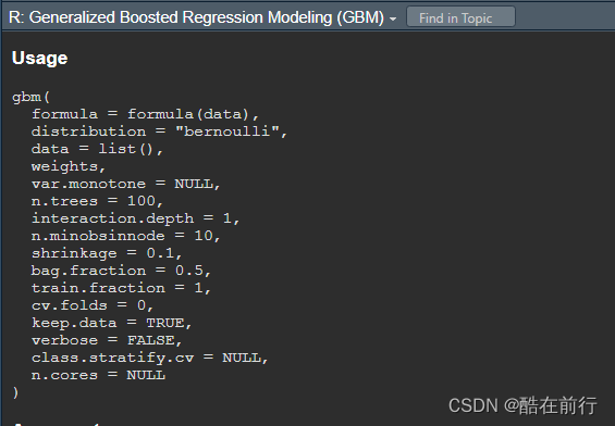 【R模型】R语言梯度提升回归树模型（基于gbm包的GBRT）_梯度提升回归树r实现-CSDN博客