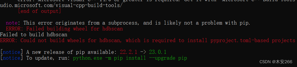 记录bertopic下载时遇到的Building wheel for hdbscan (pyproject.toml) did not run successfully问题_hdbscan安装 ...