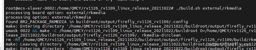 RK1126 平台环境搭建以及入坑指南（不不 应该是入门指南）-CSDN博客