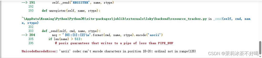 交叉验证n_jobs=-1报错：‘ascii‘ codec can‘t encode characters in position 18-20: ordinal not in range ...