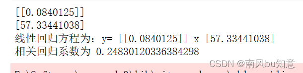 使用excel和jupyter完成数据的线性回归用jupter实现线性拟合 Csdn博客 0986