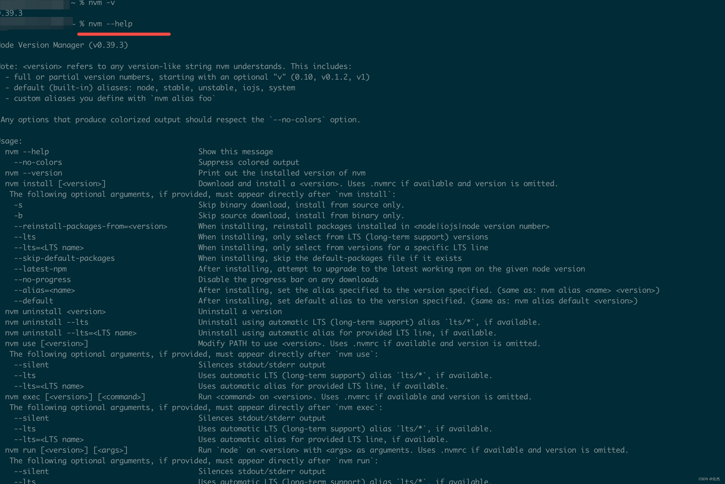Mac 安装nvm-CSDN博客