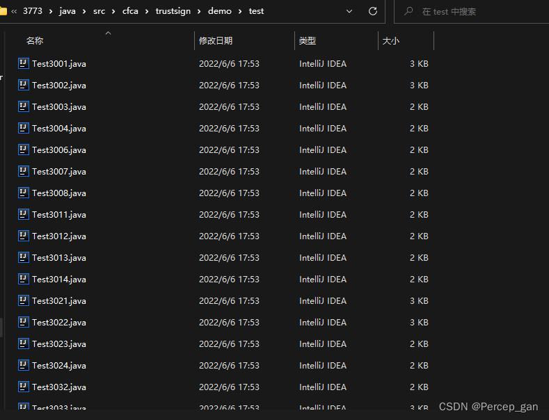 调用CFCA安心签相关接口，很详细_org.jeecg.modules.anxinqian-CSDN博客
