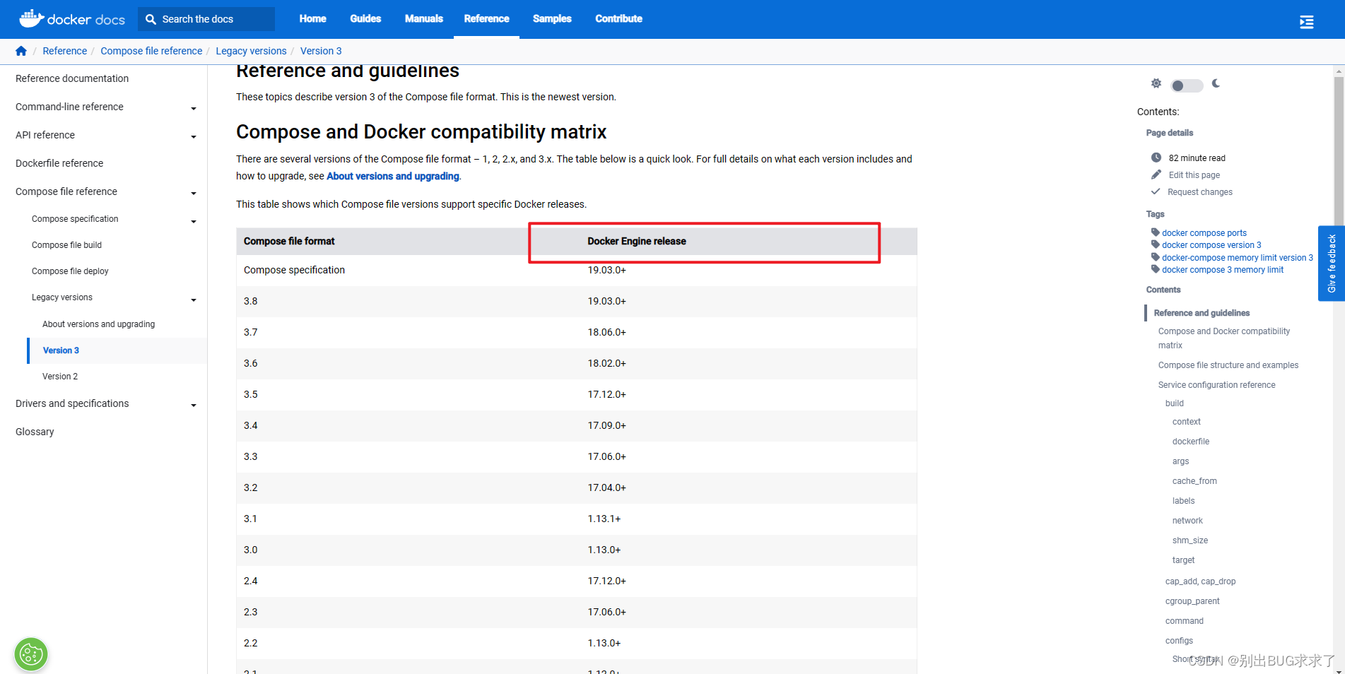 【云原生】docker Compose安装,解决warning The “docker“ Command Appears To Already Exist On This System 3的