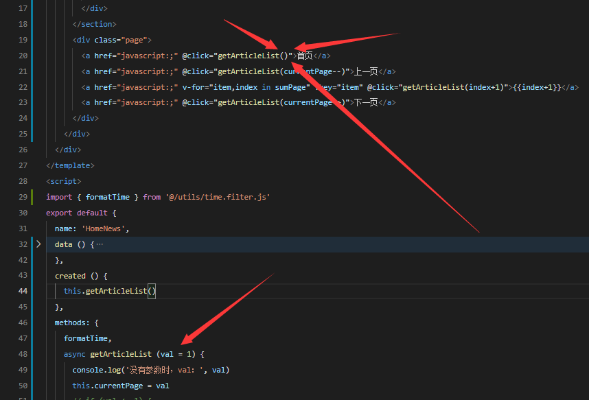Vue带默认参数报错 PointerEvent {isTrusted: true, pointerId: 1, width: 1, height: 1, pressure: 0, …}-CSDN博客