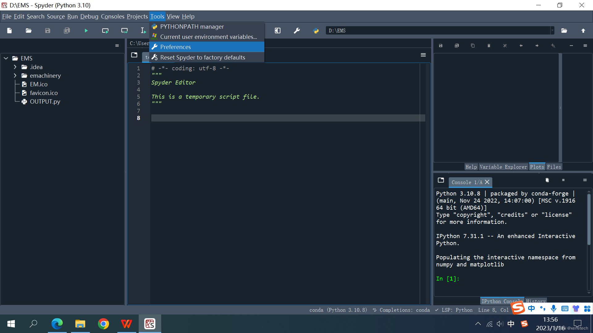 【无标题】_spider ide-CSDN博客